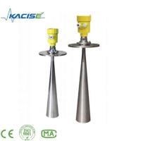 China water radar level gauge digital tank level gauge water tank level gauge for sale