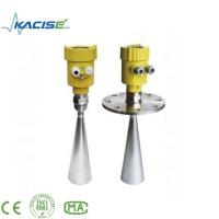 China Oil diesel fuel tank radar level sensor meter gauge with output signal 4-20mA or HART or RS485 for sale