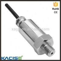 China Submersible ultrasonic liquid level gauge with 4 - 20mA output for sale