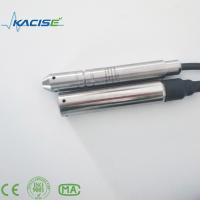 China Hydrologic Monitoring Digital Pressure Level Sensor For Sea Water for sale