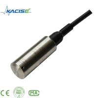 China Corrosion Resistant IP68 Waterproof Submersible Pressure Level Sensor with High Accuracy ±0.25%F.S for Petrochemical Applications for sale