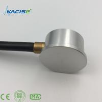 China Rs485 Intelligent Ultrasonic Sensor 4 - 20mA Wide Range for sale