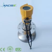 China KLD-2604 RS485 Modbus Radar Level Meter with 80m Measuring Range and Strong Dust Resistance for sale