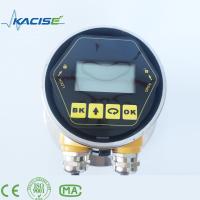 China KLD-2604 RS485 Modbus Radar Level Meter with 80m Measuring Range and Strong Dust Resistance for sale