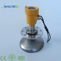 China KLD-2604 RS485 Modbus Radar Level Meter with 80m Measuring Range and Strong Dust Resistance for sale