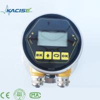 China High Frequency HART Radar Level Meter 80m KLD-2604 4 - 20mA for sale