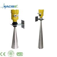 China KLD260 series 26G Radar Level Transmitter for Water Conservancy Facilities for sale
