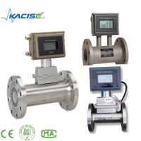 China IP68 4 - 20mA Output Air Flow Meter Accuracy Up To 1.0% for sale