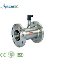 China High Quality Cheap Euromag Flow Meter 24vdc / Battery Powered for sale