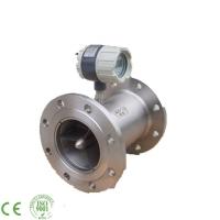 China 304 Stainless Steel Gas Turbine Flow Meter with ExdIIBT6 Explosion Proof and ±1.5% Accuracy for sale