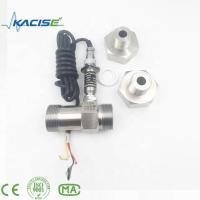 China Natural Gas Flow Meter SS304 Digital Turbine Flowmeter with output 4~20mA/Pulse/RS485 for sale