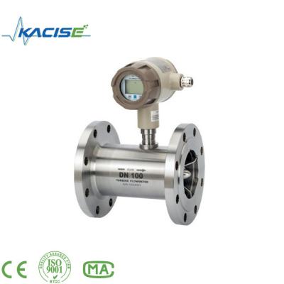 China Explosion Proof Diesel Fuel Turbine Flow Meter 24V DC Flange Installation for sale