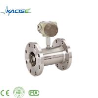 China Explosion Proof Diesel Fuel Turbine Flow Meter 24V DC Flange Installation for sale