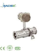 China Explosion Proof Diesel Fuel Turbine Flow Meter 24V DC Flange Installation for sale