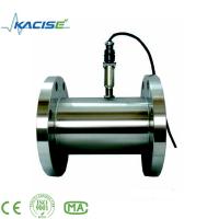 China Hot sale good quality fuel flow meter with communication RS485 and MODBUS for sale