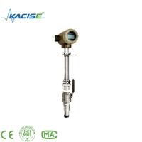 China Hot sale good quality fuel flow meter with communication RS485 and MODBUS for sale