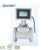 China Flange Type Turbine Gas Flow Meter Digital LPG Flow Meter with explosive-proof Grade ExdIIBT6 for sale