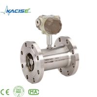 China 1Inch Turbine Flowmeter With Remote Display High Accuracy Anti-magnetic Anti-vibration for sale