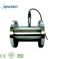 China High Accuracy ±0.2% Turbine Flow Meter for Diesel and Fuel Oil with 24VDC Power Supply and Stainless Steel Construction for sale