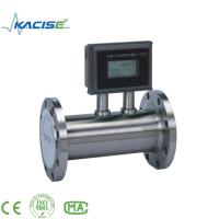 China SS304 Turbine Flow Meter with ±1.5% Accuracy and ExdIIBT6 Explosive-proof for Natural Gas and LPG Measurement for sale
