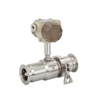 China Sanitary Flow Meter with SS304/SS316 Material and ±0.2% Accuracy for Food Grade Turbine Flowmeter Clamp Connection for sale