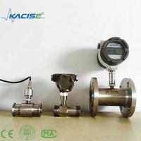 China Turbine Water Flow Meter Fuel /Oil  Flow Meter for sale