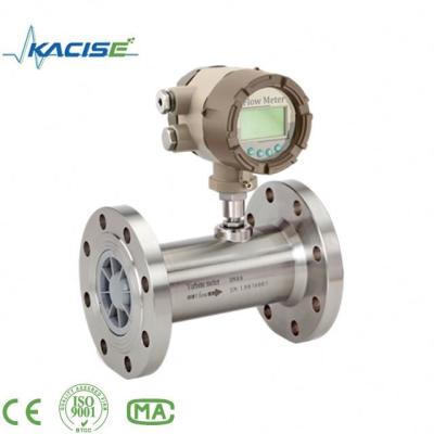 China LPG Flow Meter with Temperature and Pressure Compensation, ExdIIBT6 Explosion-Proof Gas Turbine Flow Meter ±0.75% Accuracy for sale