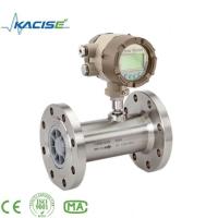 China LPG Flow Meter with Temperature and Pressure Compensation, ExdIIBT6 Explosion-Proof Gas Turbine Flow Meter ±0.75% Accuracy for sale
