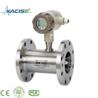 China LPG Flow Meter with Temperature and Pressure Compensation, ExdIIBT6 Explosion-Proof Gas Turbine Flow Meter ±0.75% Accuracy for sale