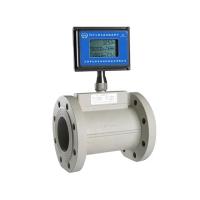 China Turbine Gas Air Flow Meter with power supply  24VDC or Battery for sale