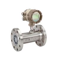 China Turbine Gas Air Flow Meter with power supply  24VDC or Battery for sale