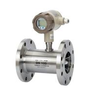 China Turbine Gas Air Flow Meter with power supply  24VDC or Battery for sale