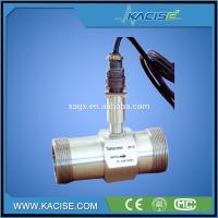 China High Accuracy ±0.2%R Stainless Steel 316(L) Explosion Proof ExiaIICT4 Digital Turbine Flow Meter for Fuel Oil for sale