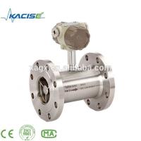 China Digital Digital Flow Meter Turbine Water Turbines For Sale with Material SS304, SS316 for sale
