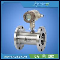 China Digital Digital Flow Meter Turbine Water Turbines For Sale with Material SS304, SS316 for sale