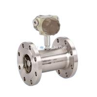 China Milk Beer Flow Meter Milk Flowmeter for sale