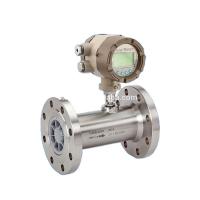 China Milk Beer Flow Meter Milk Flowmeter for sale