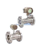 China Milk Beer Flow Meter Milk Flowmeter for sale