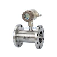 China Sanitary Turbine Flow Meter for Molasses with 4-20mA Output and High Accuracy for sale