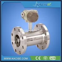 China Turbine Gasoline Kerosene Flow Meter Diesel Fuel Turbine Flow Meter SS304 SS316 for sale