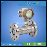 China Turbine Gasoline Kerosene Flow Meter Diesel Fuel Turbine Flow Meter SS304 SS316 for sale
