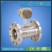 China Food Grade Turbine Flow Meter Vegetable Oil Flow Meter for sale