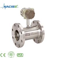 China Digital Water Flow Meter Turbine Type Flowmeter 15mm - 4000mm Pipe Size for sale