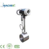 China Digital Water Flow Meter Turbine Type Flowmeter 15mm - 4000mm Pipe Size for sale