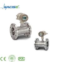 China High Precision ±0.2% Accuracy Turbine Flow Meter with SS316L Material and IP65 Protection for Oil Gasoline Alcohol for sale