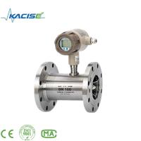 China High Precision ±0.2% Accuracy Turbine Flow Meter with SS316L Material and IP65 Protection for Oil Gasoline Alcohol for sale