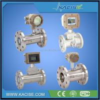China Natural Gas Air Flow Meter With Humidifier Oxygen Turbine Flow Meter for sale