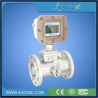 China Natural Gas Air Flow Meter With Humidifier Oxygen Turbine Flow Meter for sale