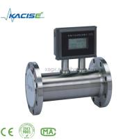 China Natural Gas Air Flow Meter With Humidifier Oxygen Turbine Flow Meter for sale