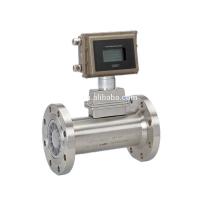 China Stainless Steel Gas Turbine Flow Meter with 4-20mA Output and Explosion Proof Design for sale